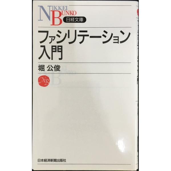 若干のヤケや小口汚れ、カドの折れ・イタミがあります。