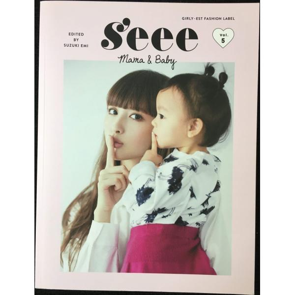 ご覧いただきありがとうございます。・【  中古品  】です。3c0042x5737f2062e0j2こちらの書籍は若干のフチヤケや使用感、中古相応のイタミがありますが、本文に書き込み、破れなく閲覧に支障のない商品です。「今」を体現するインフ...