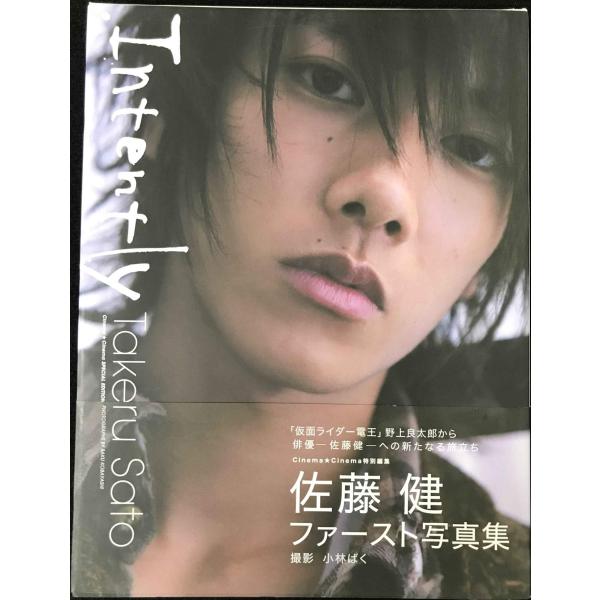 #9784054036178#4054036171学研プラス趣味・実用