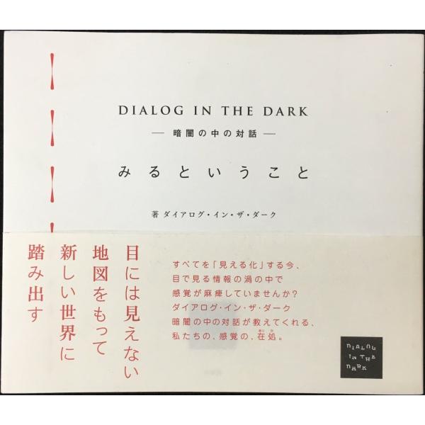 #9784093884556#4093884552小学館f a r f a