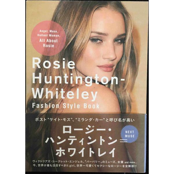 ご覧いただきありがとうございます。・【  中古品  】です。3c0070y565332048f0u5Rosie   Huntington - Whiteley   Fashion   Style   Book  ( MARBLE BOOKS...