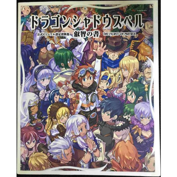 【DVD】1枚若干のヤケや小口汚れ、カドの折れ・イタミがあります。