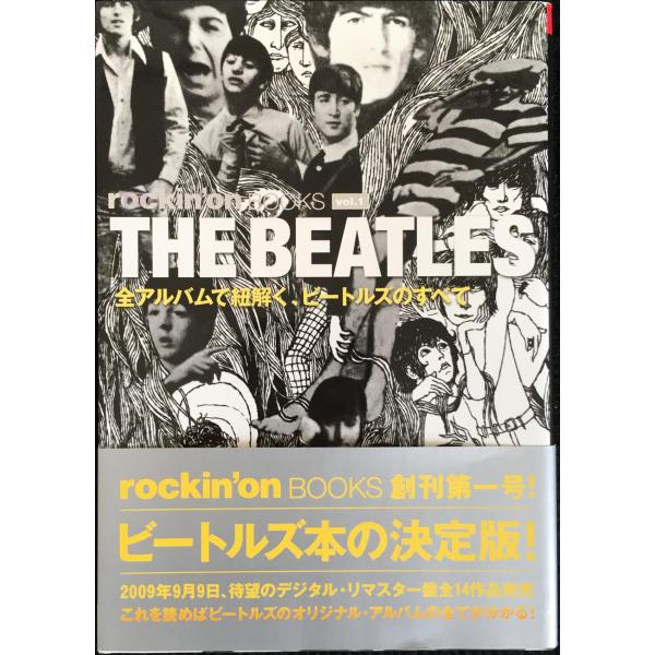 #rockin'on BOOKS vol.1 THE BEATLES  rockin’on BOOKS vol. 1 #9784860520823#4860520823$ロッキングオンこちらの書籍は若干のフチヤケや使用感、中古相応のイタミが...