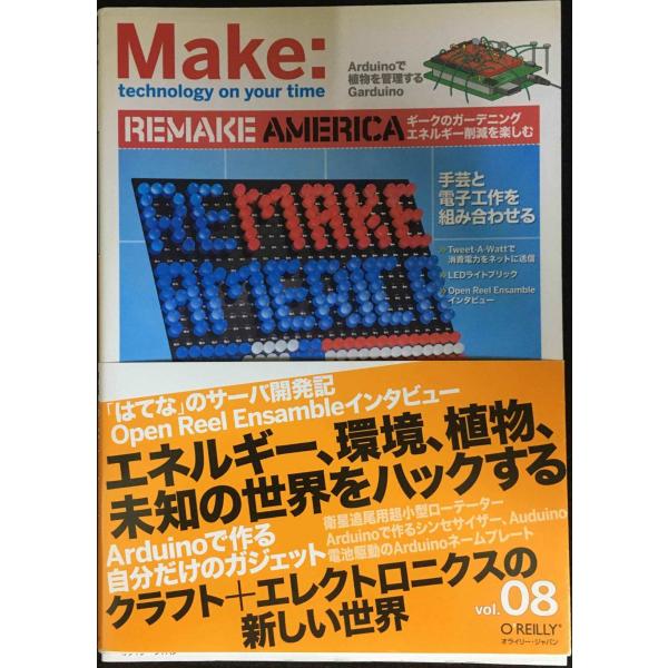 若干のヤケや小口汚れ、カドの折れ・イタミがあります。