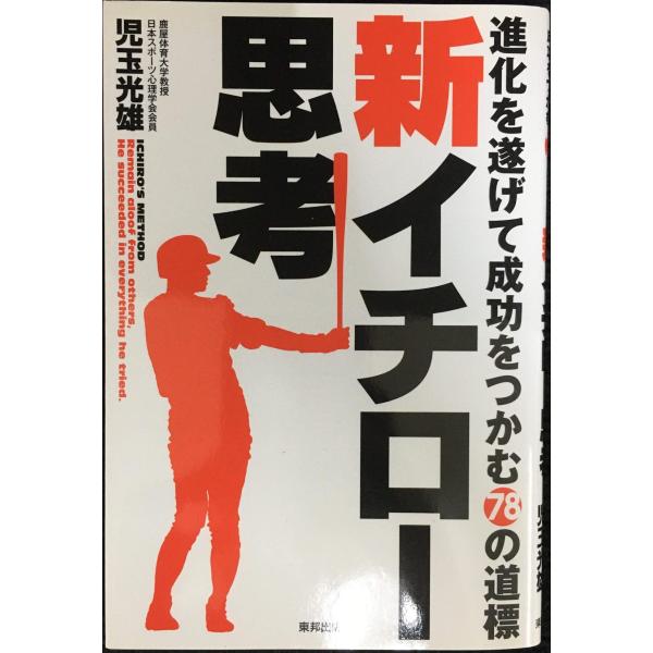 若干の経年感やカドの折れ・イタミがあります。