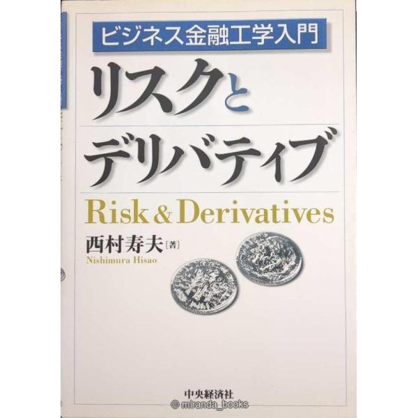 【商品のコンディションについて】コンディションはECサイトの基準に基づいて分類しておりますが、中古商品の特性上、個体差がございます。「未使用に近い」「未使用品」は「新品」ではございません。また、ランクが下がるにつれて、イタミ、汚れ、ヤケが大...
