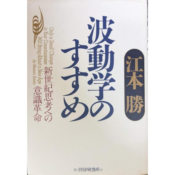 【商品のコンディションについて】コンディションはECサイトの基準に基づいて分類しておりますが、中古商品の特性上、個体差がございます。「未使用に近い」「未使用品」は「新品」ではございません。また、ランクが下がるにつれて、イタミ、汚れ、ヤケが大...