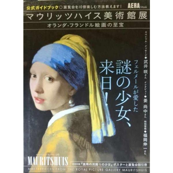 【商品のコンディションについて】コンディションはECサイトの基準に基づいて分類しておりますが、中古商品の特性上、個体差がございます。「未使用に近い」「未使用品」は「新品」ではございません。また、ランクが下がるにつれて、イタミ、汚れ、ヤケが大...