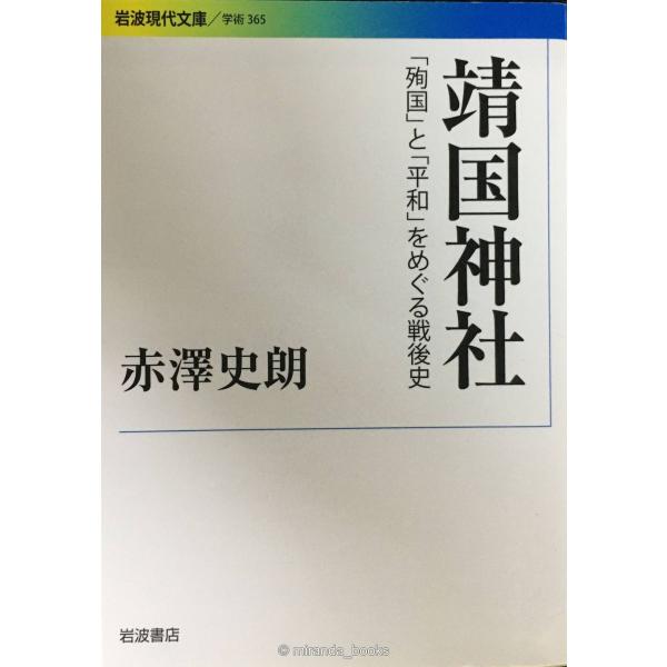 【商品のコンディションについて】コンディションはECサイトの基準に基づいて分類しておりますが、中古商品の特性上、個体差がございます。「未使用に近い」「未使用品」は「新品」ではございません。また、ランクが下がるにつれて、イタミ、汚れ、ヤケが大...