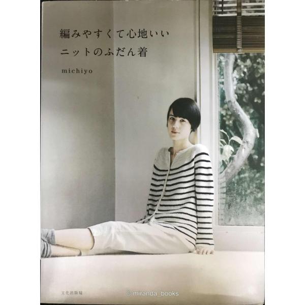 【商品のコンディションについて】コンディションはECサイトの基準に基づいて分類しておりますが、中古商品の特性上、個体差がございます。「未使用に近い」「未使用品」は「新品」ではございません。また、ランクが下がるにつれて、イタミ、汚れ、ヤケが大...