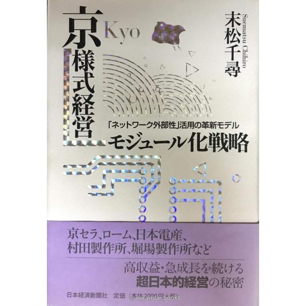 【商品のコンディションについて】コンディションはECサイトの基準に基づいて分類しておりますが、中古商品の特性上、個体差がございます。「未使用に近い」「未使用品」は「新品」ではございません。また、ランクが下がるにつれて、イタミ、汚れ、ヤケが大...