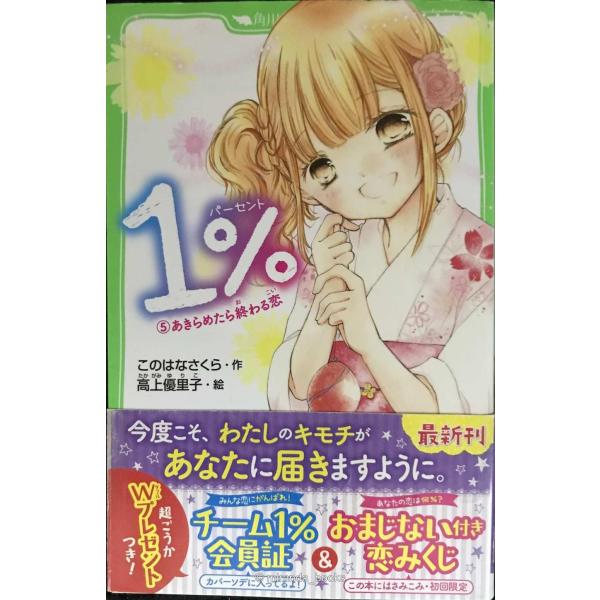 【商品のコンディションについて】コンディションはECサイトの基準に基づいて分類しておりますが、中古商品の特性上、個体差がございます。「未使用に近い」「未使用品」は「新品」ではございません。また、ランクが下がるにつれて、イタミ、汚れ、ヤケが大...