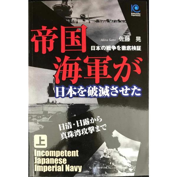 【商品のコンディションについて】コンディションはECサイトの基準に基づいて分類しておりますが、中古商品の特性上、個体差がございます。「未使用に近い」「未使用品」は「新品」ではございません。また、ランクが下がるにつれて、イタミ、汚れ、ヤケが大...