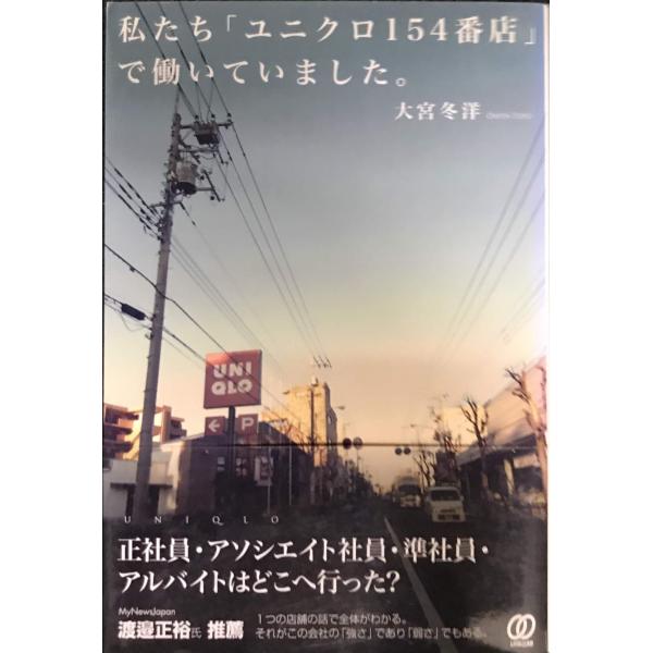 【商品のコンディションについて】コンディションはECサイトの基準に基づいて分類しておりますが、中古商品の特性上、個体差がございます。「未使用に近い」「未使用品」は「新品」ではございません。また、ランクが下がるにつれて、イタミ、汚れ、ヤケが大...