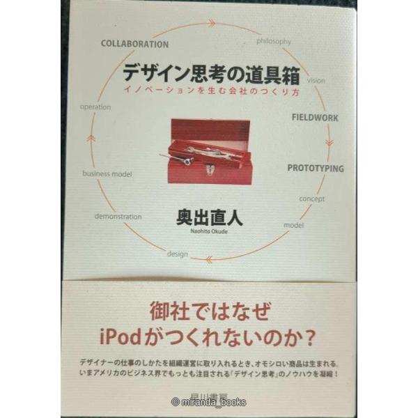 【商品のコンディションについて】コンディションはECサイトの基準に基づいて分類しておりますが、中古商品の特性上、個体差がございます。「未使用に近い」「未使用品」は「新品」ではございません。また、ランクが下がるにつれて、イタミ、汚れ、ヤケが大...