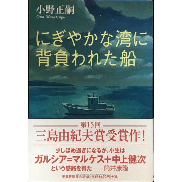 【商品のコンディションについて】コンディションはECサイトの基準に基づいて分類しておりますが、中古商品の特性上、個体差がございます。「未使用に近い」「未使用品」は「新品」ではございません。また、ランクが下がるにつれて、イタミ、汚れ、ヤケが大...