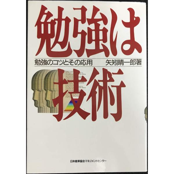 【商品のコンディションについて】コンディションはECサイトの基準に基づいて分類しておりますが、中古商品の特性上、個体差がございます。「未使用に近い」「未使用品」は「新品」ではございません。また、ランクが下がるにつれて、イタミ、汚れ、ヤケが大...