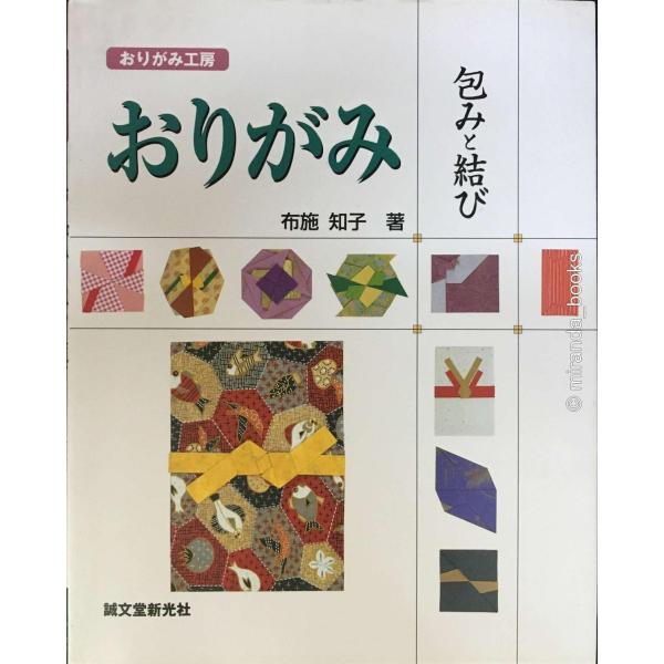 【商品のコンディションについて】コンディションはECサイトの基準に基づいて分類しておりますが、中古商品の特性上、個体差がございます。「未使用に近い」「未使用品」は「新品」ではございません。また、ランクが下がるにつれて、イタミ、汚れ、ヤケが大...