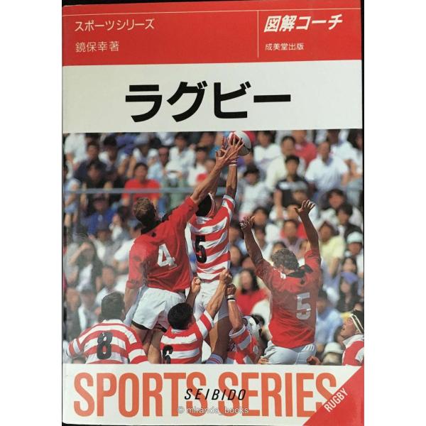 【商品のコンディションについて】コンディションはECサイトの基準に基づいて分類しておりますが、中古商品の特性上、個体差がございます。「未使用に近い」「未使用品」は「新品」ではございません。また、ランクが下がるにつれて、イタミ、汚れ、ヤケが大...