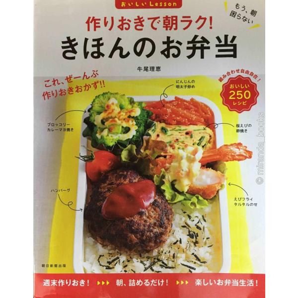【商品のコンディションについて】コンディションはECサイトの基準に基づいて分類しておりますが、中古商品の特性上、個体差がございます。「未使用に近い」「未使用品」は「新品」ではございません。また、ランクが下がるにつれて、イタミ、汚れ、ヤケが大...