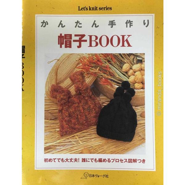 【商品のコンディションについて】コンディションはECサイトの基準に基づいて分類しておりますが、中古商品の特性上、個体差がございます。「未使用に近い」「未使用品」は「新品」ではございません。また、ランクが下がるにつれて、イタミ、汚れ、ヤケが大...
