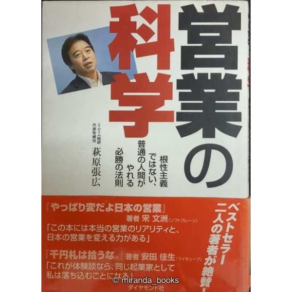 【商品のコンディションについて】コンディションはECサイトの基準に基づいて分類しておりますが、中古商品の特性上、個体差がございます。「未使用に近い」「未使用品」は「新品」ではございません。また、ランクが下がるにつれて、イタミ、汚れ、ヤケが大...