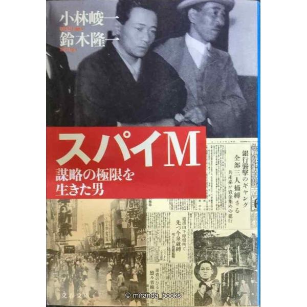 【商品のコンディションについて】コンディションはECサイトの基準に基づいて分類しておりますが、中古商品の特性上、個体差がございます。「未使用に近い」「未使用品」は「新品」ではございません。また、ランクが下がるにつれて、イタミ、汚れ、ヤケが大...