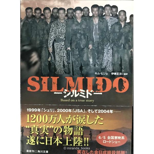 【商品のコンディションについて】コンディションはECサイトの基準に基づいて分類しておりますが、中古商品の特性上、個体差がございます。「未使用に近い」「未使用品」は「新品」ではございません。また、ランクが下がるにつれて、イタミ、汚れ、ヤケが大...