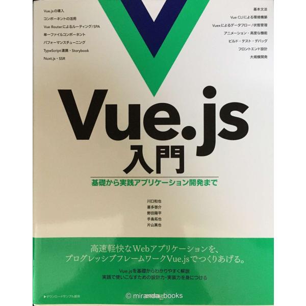 【商品のコンディションについて】コンディションはECサイトの基準に基づいて分類しておりますが、中古商品の特性上、個体差がございます。「未使用に近い」「未使用品」は「新品」ではございません。また、ランクが下がるにつれて、イタミ、汚れ、ヤケが大...