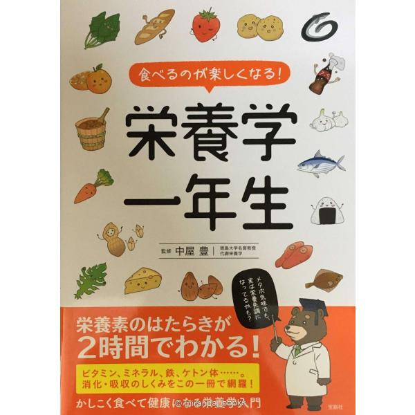 【商品のコンディションについて】コンディションはECサイトの基準に基づいて分類しておりますが、中古商品の特性上、個体差がございます。「未使用に近い」「未使用品」は「新品」ではございません。また、ランクが下がるにつれて、イタミ、汚れ、ヤケが大...