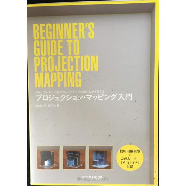 【商品のコンディションについて】コンディションはECサイトの基準に基づいて分類しておりますが、中古商品の特性上、個体差がございます。「未使用に近い」「未使用品」は「新品」ではございません。また、ランクが下がるにつれて、イタミ、汚れ、ヤケが大...