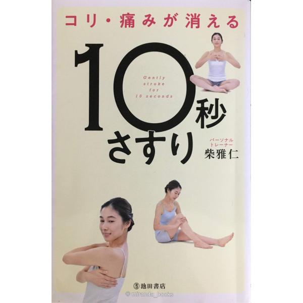【商品のコンディションについて】コンディションはECサイトの基準に基づいて分類しておりますが、中古商品の特性上、個体差がございます。「未使用に近い」「未使用品」は「新品」ではございません。また、ランクが下がるにつれて、イタミ、汚れ、ヤケが大...