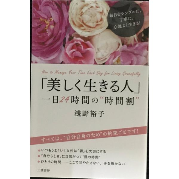 【商品のコンディションについて】コンディションはECサイトの基準に基づいて分類しておりますが、中古商品の特性上、個体差がございます。「未使用に近い」「未使用品」は「新品」ではございません。また、ランクが下がるにつれて、イタミ、汚れ、ヤケが大...