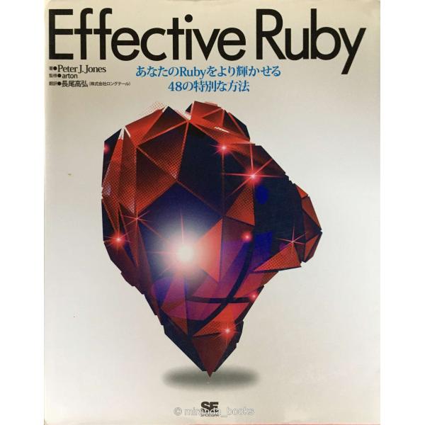 【商品のコンディションについて】コンディションはECサイトの基準に基づいて分類しておりますが、中古商品の特性上、個体差がございます。「未使用に近い」「未使用品」は「新品」ではございません。また、ランクが下がるにつれて、イタミ、汚れ、ヤケが大...