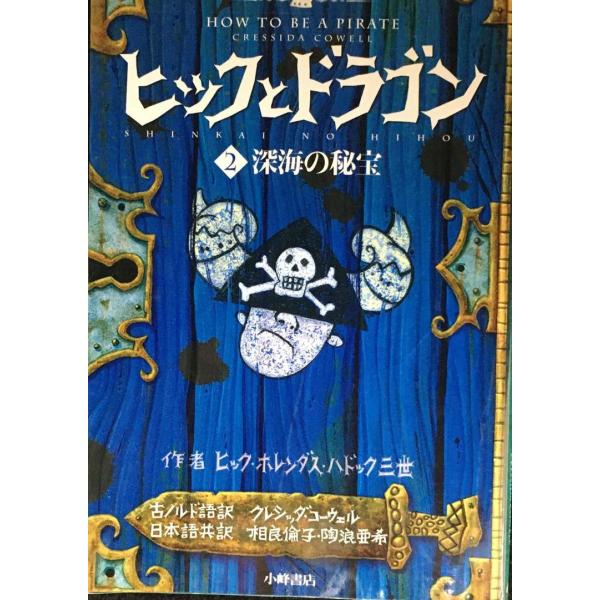 【商品のコンディションについて】コンディションはECサイトの基準に基づいて分類しておりますが、中古商品の特性上、個体差がございます。「未使用に近い」「未使用品」は「新品」ではございません。また、ランクが下がるにつれて、イタミ、汚れ、ヤケが大...
