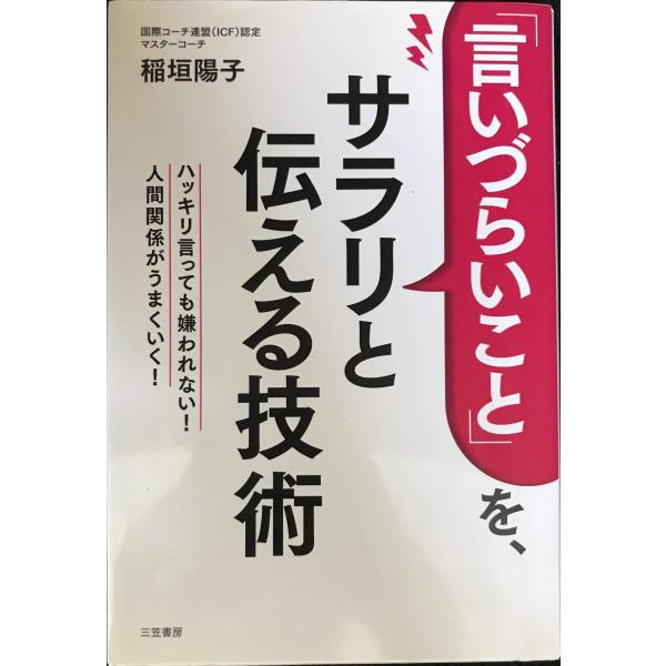 【商品のコンディションについて】コンディションはECサイトの基準に基づいて分類しておりますが、中古商品の特性上、個体差がございます。「未使用に近い」「未使用品」は「新品」ではございません。また、ランクが下がるにつれて、イタミ、汚れ、ヤケが大...