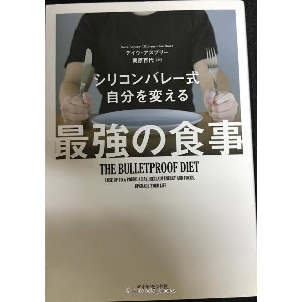 【商品のコンディションについて】コンディションはECサイトの基準に基づいて分類しておりますが、中古商品の特性上、個体差がございます。「未使用に近い」「未使用品」は「新品」ではございません。また、ランクが下がるにつれて、イタミ、汚れ、ヤケが大...