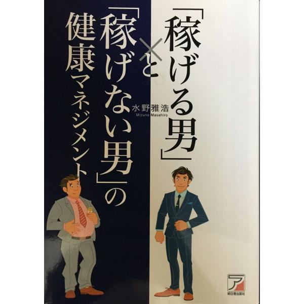 【商品のコンディションについて】コンディションはECサイトの基準に基づいて分類しておりますが、中古商品の特性上、個体差がございます。「未使用に近い」「未使用品」は「新品」ではございません。また、ランクが下がるにつれて、イタミ、汚れ、ヤケが大...