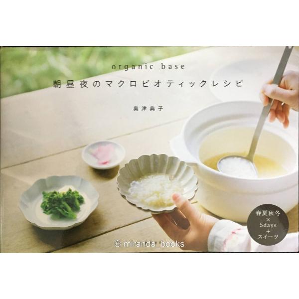 【商品のコンディションについて】コンディションはECサイトの基準に基づいて分類しておりますが、中古商品の特性上、個体差がございます。「未使用に近い」「未使用品」は「新品」ではございません。また、ランクが下がるにつれて、イタミ、汚れ、ヤケが大...