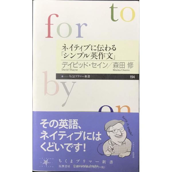 【商品のコンディションについて】コンディションはECサイトの基準に基づいて分類しておりますが、中古商品の特性上、個体差がございます。「未使用に近い」「未使用品」は「新品」ではございません。また、ランクが下がるにつれて、イタミ、汚れ、ヤケが大...
