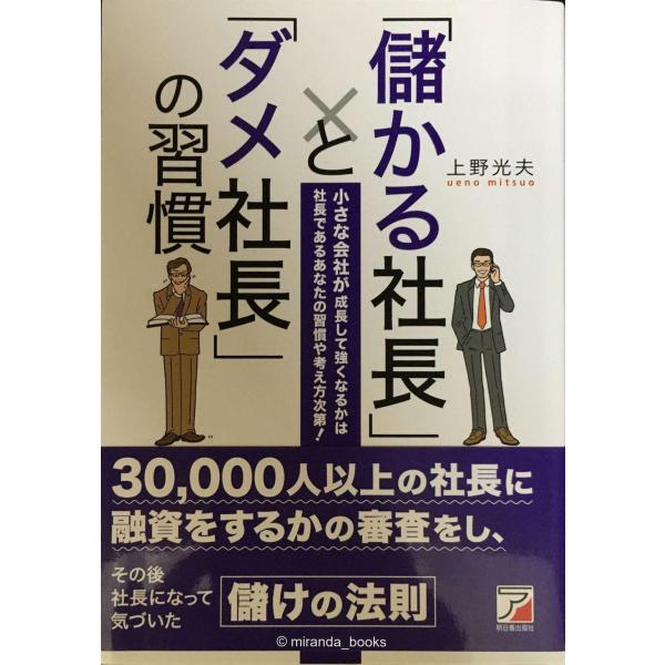 【商品のコンディションについて】コンディションはECサイトの基準に基づいて分類しておりますが、中古商品の特性上、個体差がございます。「未使用に近い」「未使用品」は「新品」ではございません。また、ランクが下がるにつれて、イタミ、汚れ、ヤケが大...