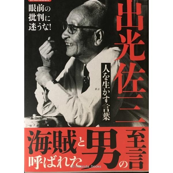 【商品のコンディションについて】コンディションはECサイトの基準に基づいて分類しておりますが、中古商品の特性上、個体差がございます。「未使用に近い」「未使用品」は「新品」ではございません。また、ランクが下がるにつれて、イタミ、汚れ、ヤケが大...