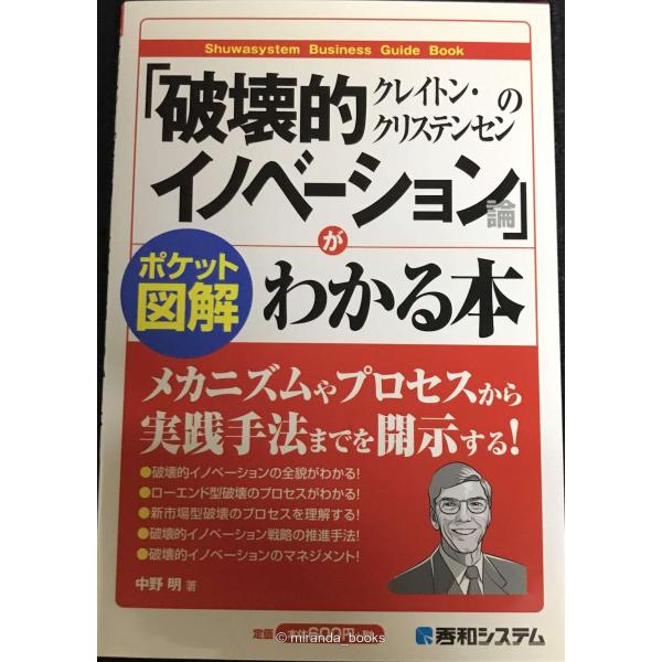 【商品のコンディションについて】コンディションはECサイトの基準に基づいて分類しておりますが、中古商品の特性上、個体差がございます。「未使用に近い」「未使用品」は「新品」ではございません。また、ランクが下がるにつれて、イタミ、汚れ、ヤケが大...