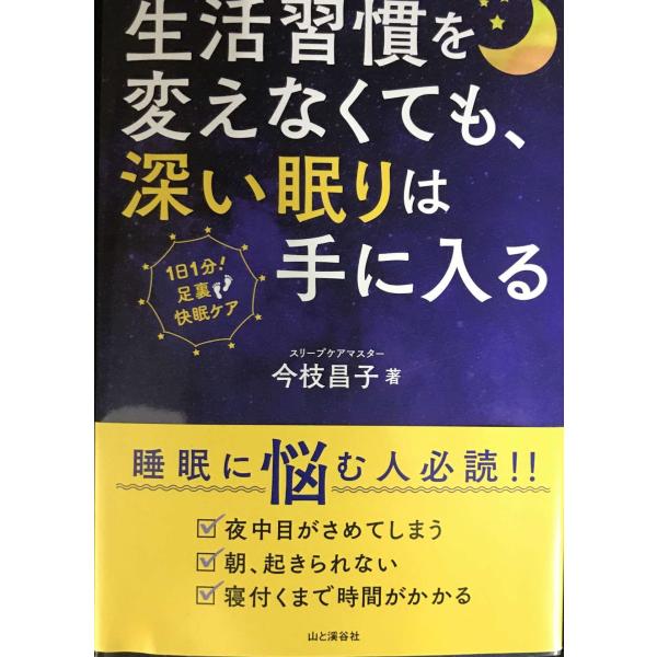 【商品のコンディションについて】コンディションはECサイトの基準に基づいて分類しておりますが、中古商品の特性上、個体差がございます。「未使用に近い」「未使用品」は「新品」ではございません。また、ランクが下がるにつれて、イタミ、汚れ、ヤケが大...