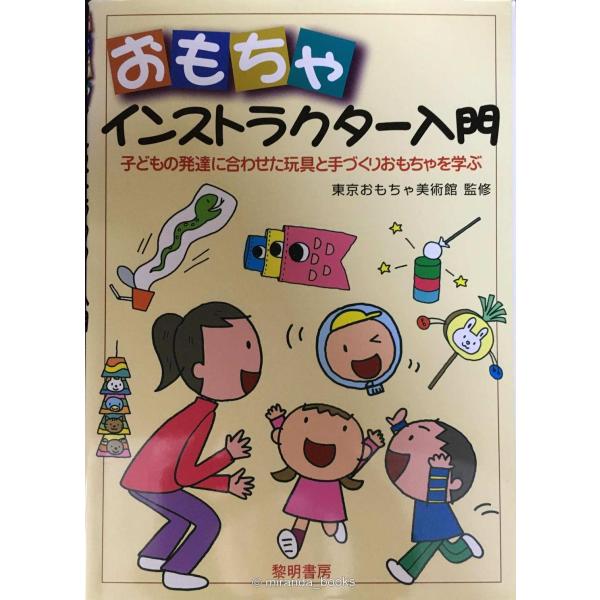 【商品のコンディションについて】コンディションはECサイトの基準に基づいて分類しておりますが、中古商品の特性上、個体差がございます。「未使用に近い」「未使用品」は「新品」ではございません。また、ランクが下がるにつれて、イタミ、汚れ、ヤケが大...