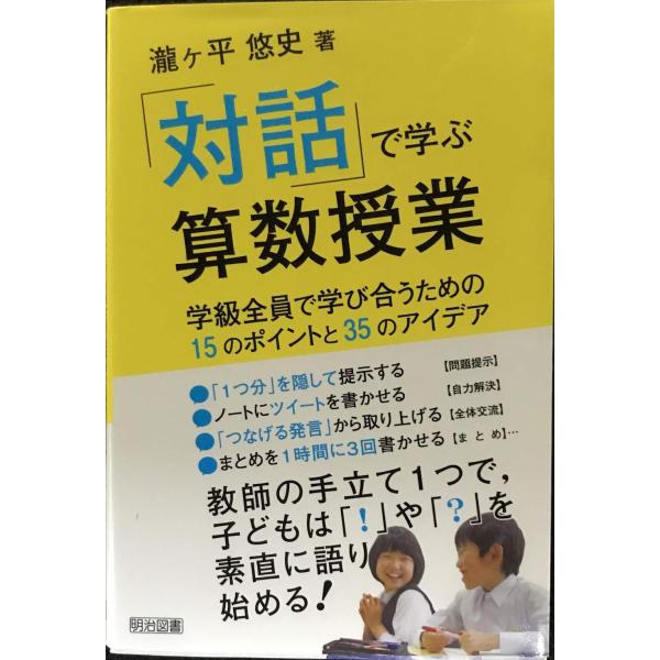 【商品のコンディションについて】コンディションはECサイトの基準に基づいて分類しておりますが、中古商品の特性上、個体差がございます。「未使用に近い」「未使用品」は「新品」ではございません。また、ランクが下がるにつれて、イタミ、汚れ、ヤケが大...
