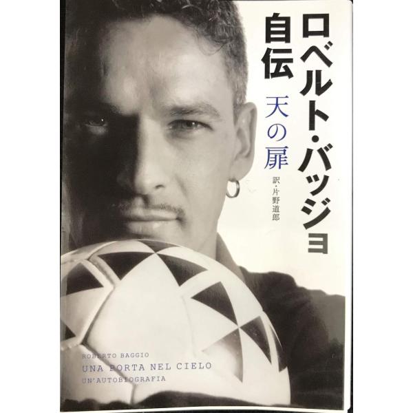 【商品のコンディションについて】コンディションはECサイトの基準に基づいて分類しておりますが、中古商品の特性上、個体差がございます。「未使用に近い」「未使用品」は「新品」ではございません。また、ランクが下がるにつれて、イタミ、汚れ、ヤケが大...