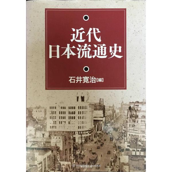 【商品のコンディションについて】コンディションはECサイトの基準に基づいて分類しておりますが、中古商品の特性上、個体差がございます。「未使用に近い」「未使用品」は「新品」ではございません。また、ランクが下がるにつれて、イタミ、汚れ、ヤケが大...