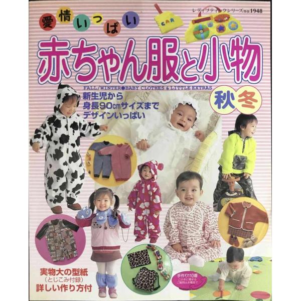 【商品のコンディションについて】コンディションはECサイトの基準に基づいて分類しておりますが、中古商品の特性上、個体差がございます。「未使用に近い」「未使用品」は「新品」ではございません。また、ランクが下がるにつれて、イタミ、汚れ、ヤケが大...