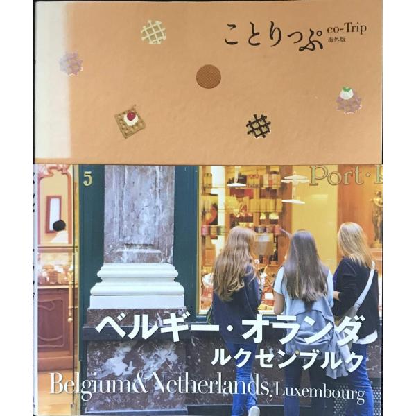 【商品のコンディションについて】コンディションはECサイトの基準に基づいて分類しておりますが、中古商品の特性上、個体差がございます。「未使用に近い」「未使用品」は「新品」ではございません。また、ランクが下がるにつれて、イタミ、汚れ、ヤケが大...